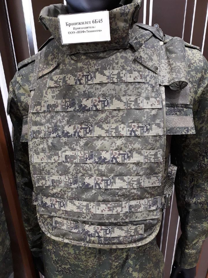 6B45 Ratnik model 2020 - Soviet Store - Trang bị Nga