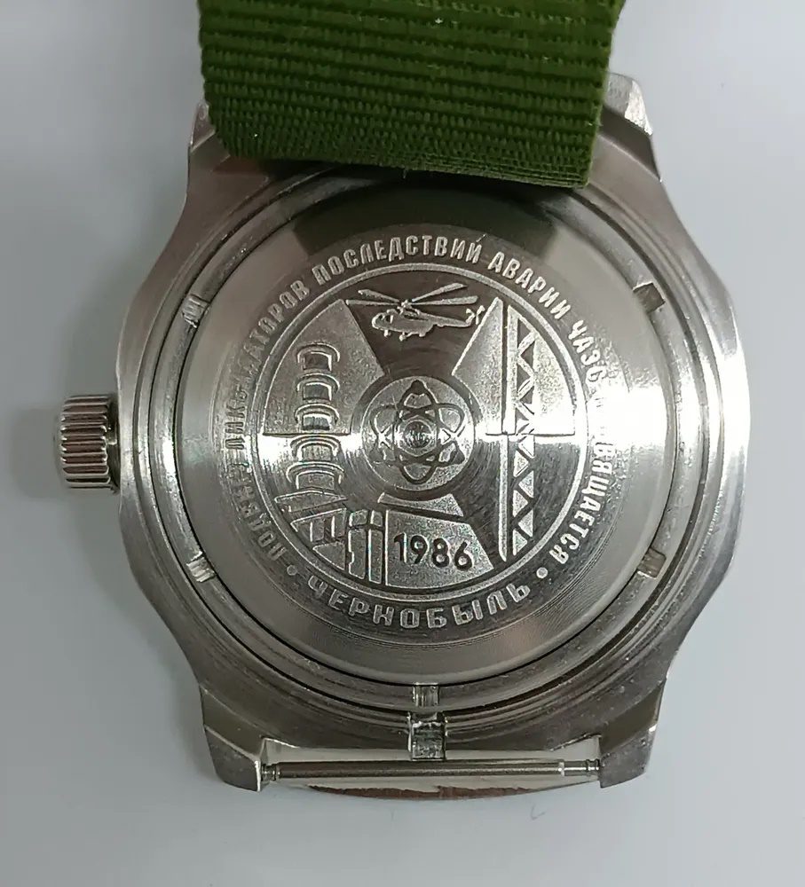 Vostok Amfibian 16032B “Chernobyl” – Soviet Store – Trang bị Nga