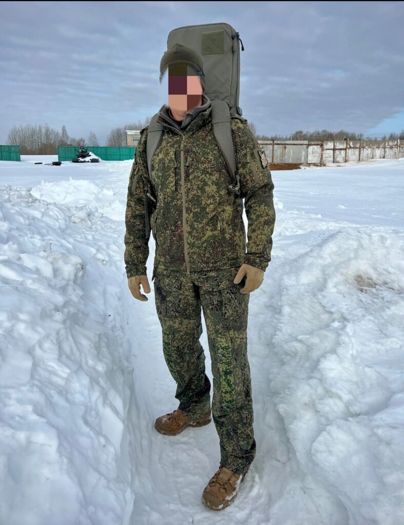 Bộ dã chiến VKBO 3.0 EMR demi-season – Soviet Store – Trang bị Nga